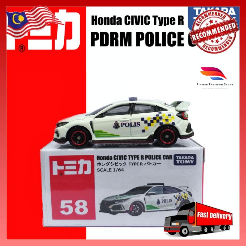 PDRM Police Car Takara Tomy Tomica Honda Civic Type R Kereta Polis Die ...
