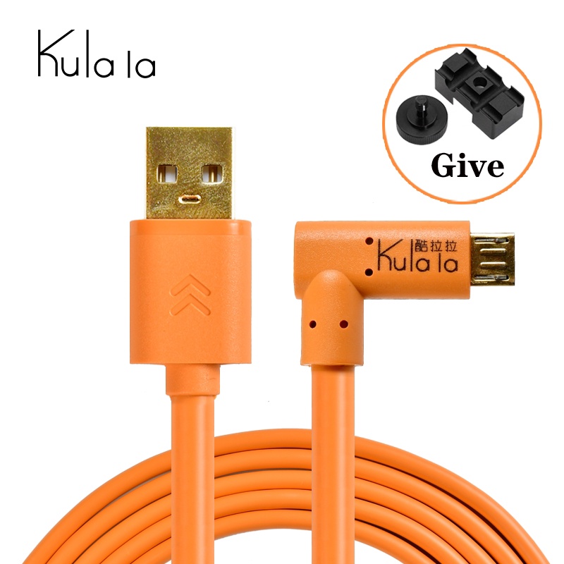 Live tethered shooting cable The transmission cable connecting the ...