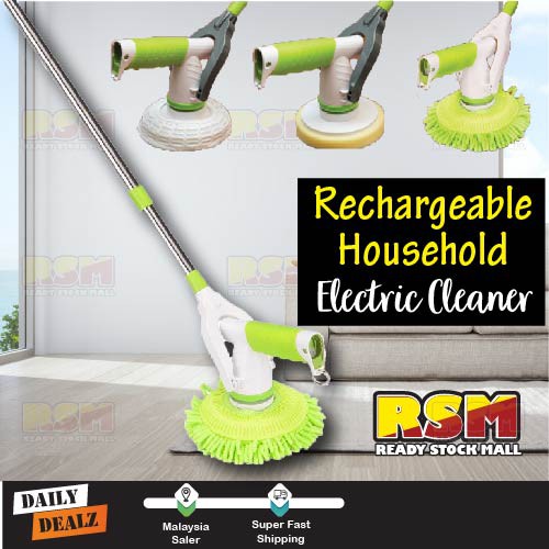 Rechargeable Rotating Electric Mop Household Cleaning Washing Waxing ...