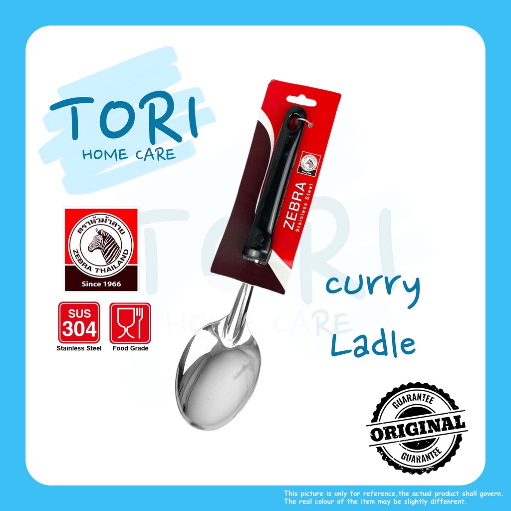 TORI HOME x Zebra Thailand 100% ORIGINAL Ladle Focus | Curry Spoon ...