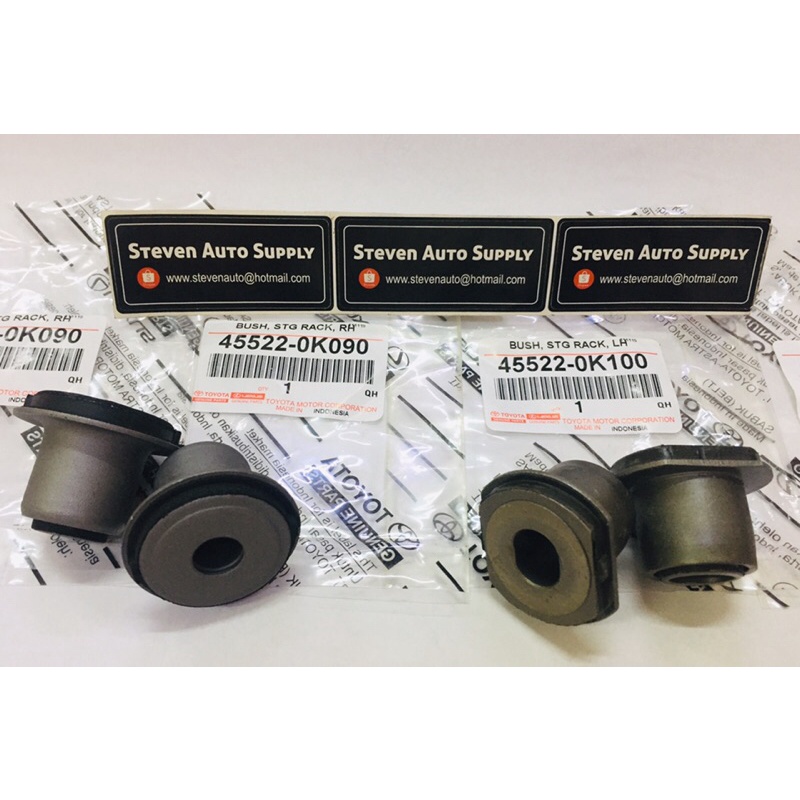 TOYOTA HILUX VIGO KUN25,26/ FORTUNER/ INNOVA STEERING RACK BUSH RH & LH ...