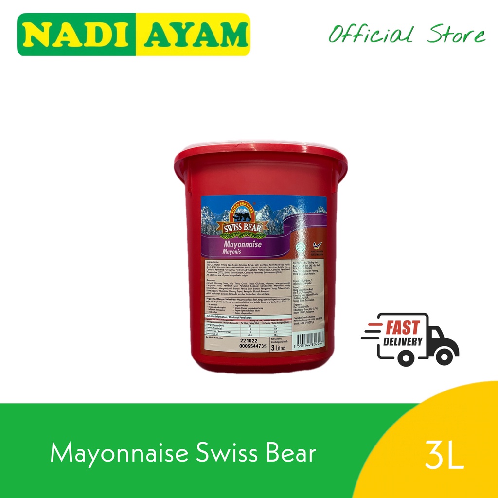 Mayonis Swiss Bear (3L) | Shopee Malaysia