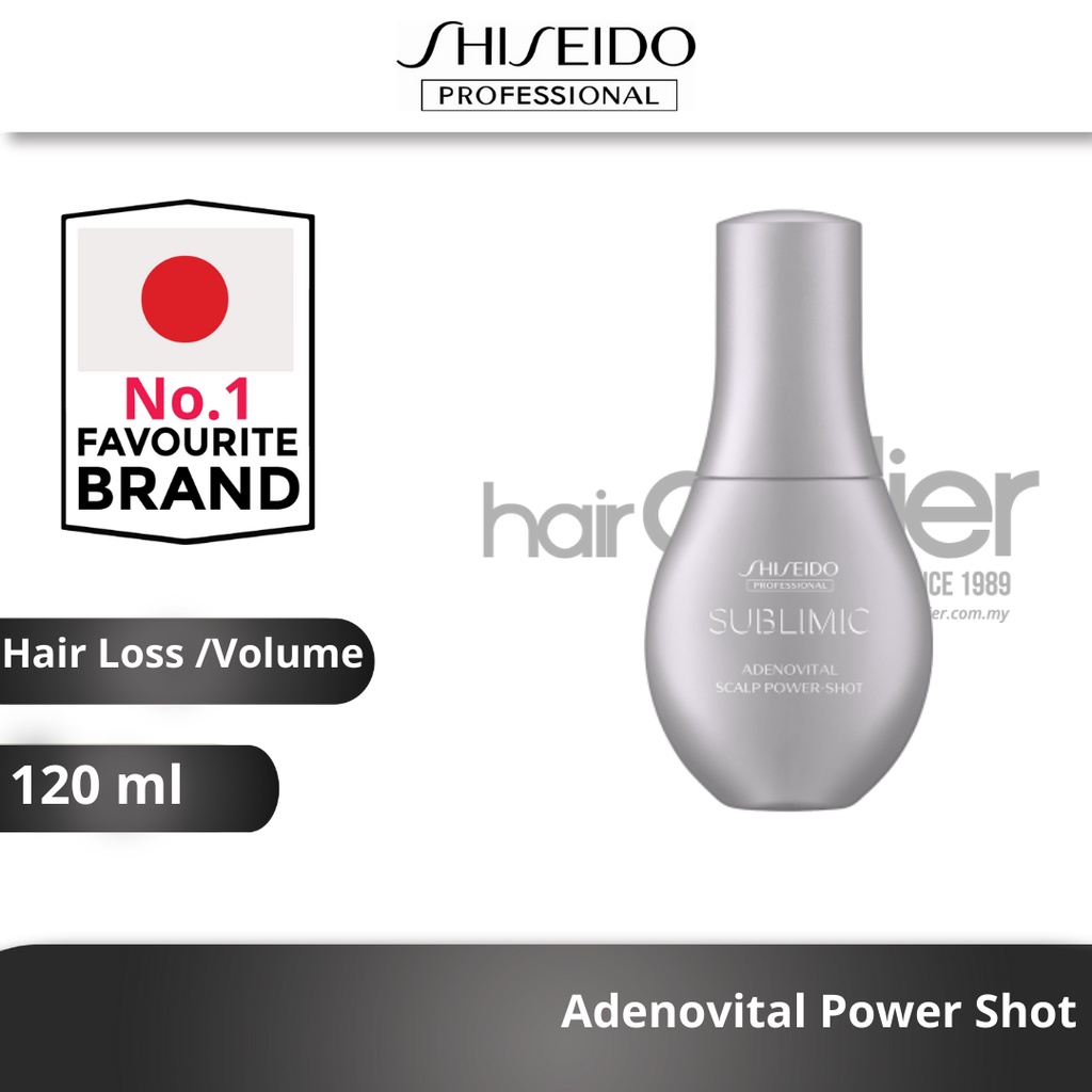 SHISEIDO PROFESSIONAL SMC Adenovital Power Shot | Anti Hair Loss | Thinning Hair | Volume Hair ...