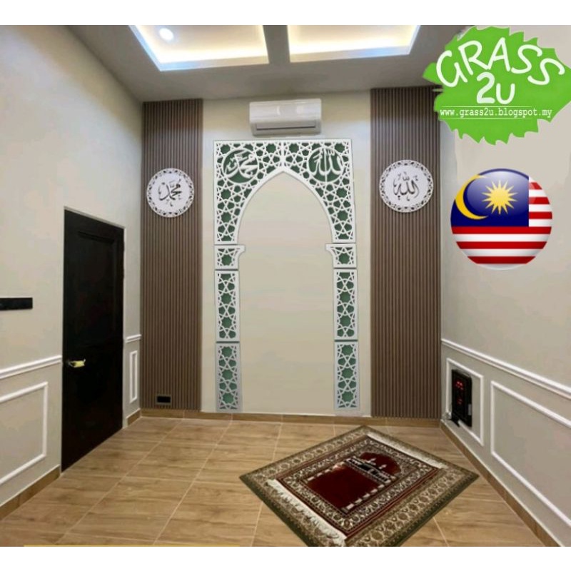 Home Surau 3D Bilik Solat Musolah Outdoor Fiber | Shopee Malaysia