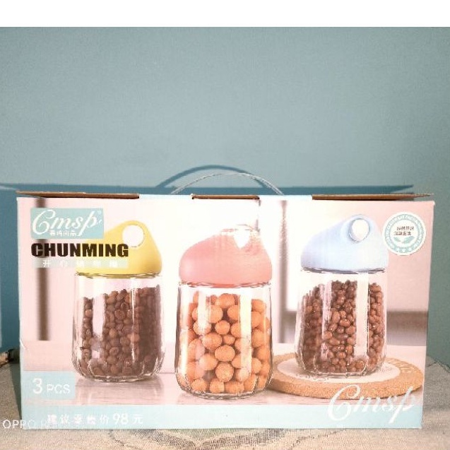 Balang Kuih Bekas Kuih Rempah Ratus Herba Candy | Shopee Malaysia