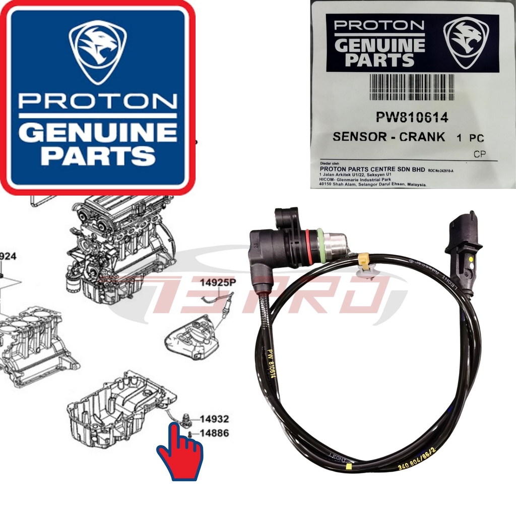 Proton New Saga VVT BLM FLX Iriz All Persona Exora Preve Suprima Gen2 ...