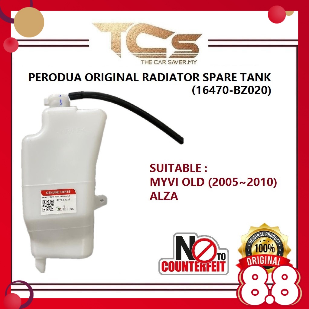 PERODUA GENUINE RADIATOR SPARE TANK (MYVI OLD & ALZA)16470-BZ020 ...