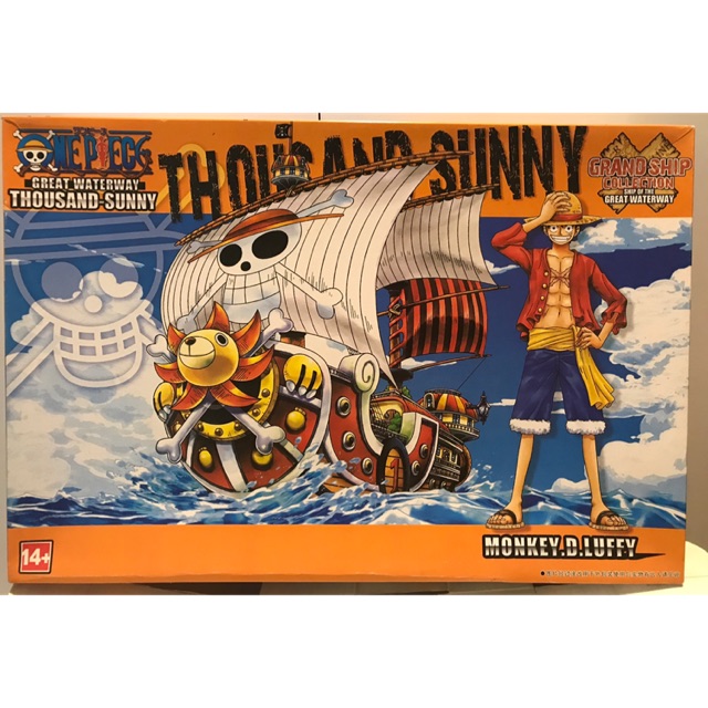 NEP ECE Pirates of Heart Grand Ship Collection, Thousand-Sunny, Red ...
