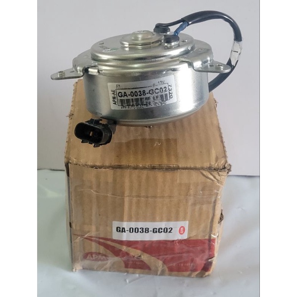 APM Type Proton Exora CPS High Quality Passenger Side Radiator Fan ...