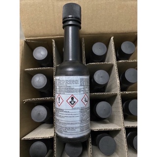 ORIGINAL PERODUA INJECTOR CLEANER (95ml) | Shopee Malaysia