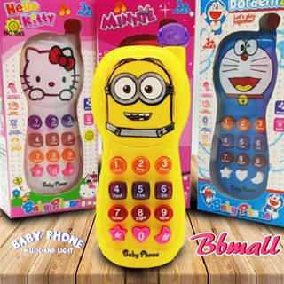 Cartoon Baby Phone With Music & Light Nursery Musical Toys For 3 ...