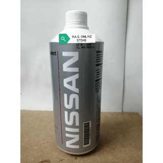 Original Nissan Super Long Life Coolant Pre-Mixed 50% -Blue (1LITER)(P ...