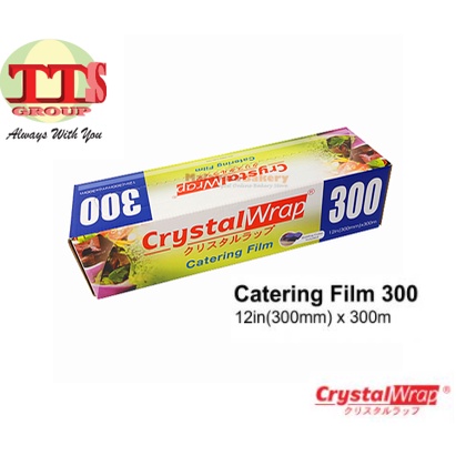 TTS-CrystalWrap Catering Film /Food Wrap Film/Cling Film In Cutter box ...