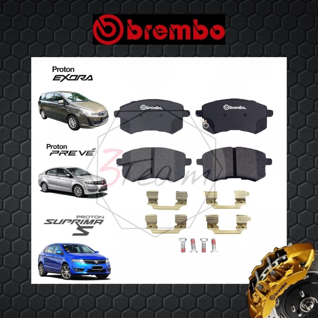 BREMBO Front Brake Pads - Proton Preve, Suprima S, Proton Exora 1.6 MPV ...