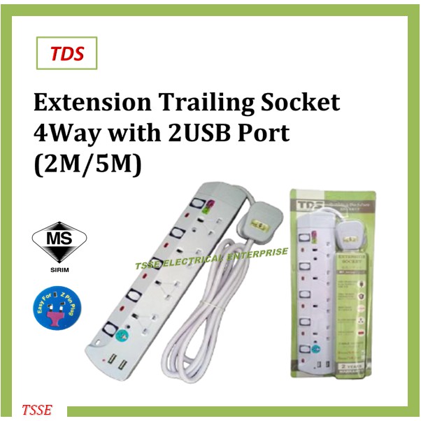 TDS / EUROSAFE - 2meter 5meter Extension Trailing socket 4Gang With 2 ...