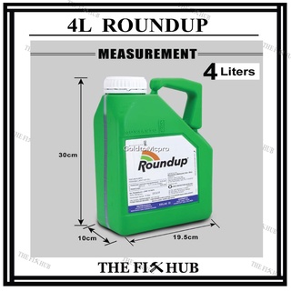 4L Roundup Racun Rumput Lalang Ubat Rampai sambau weed grass poison ...