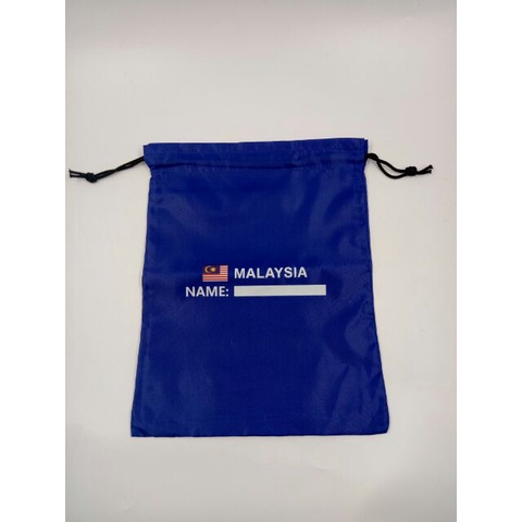 UNCANG KASUT & UNCANG BATU 2IN1 ATAU BERASINGAN | Shopee Malaysia