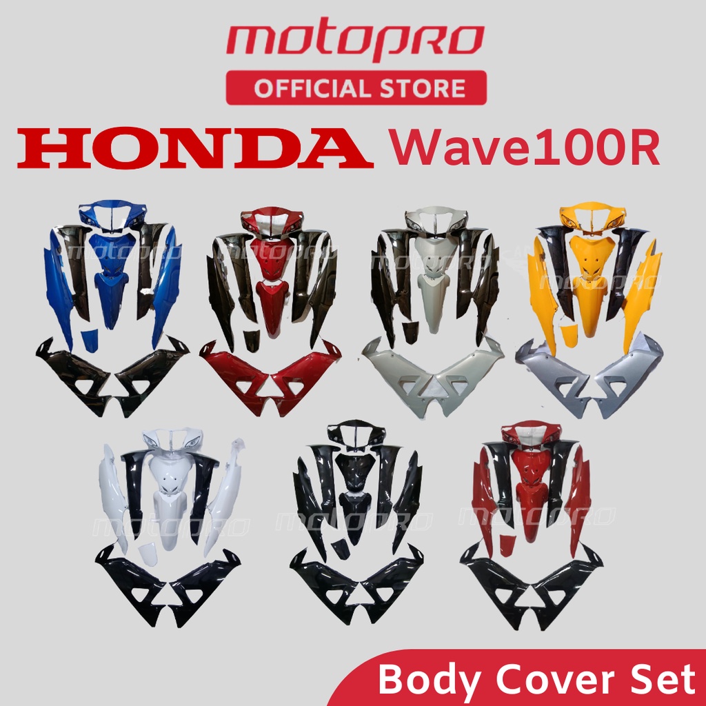 HONDA Wave100R Body Cover Set Coverset Body Kit Color Parts Wave 100 R ...