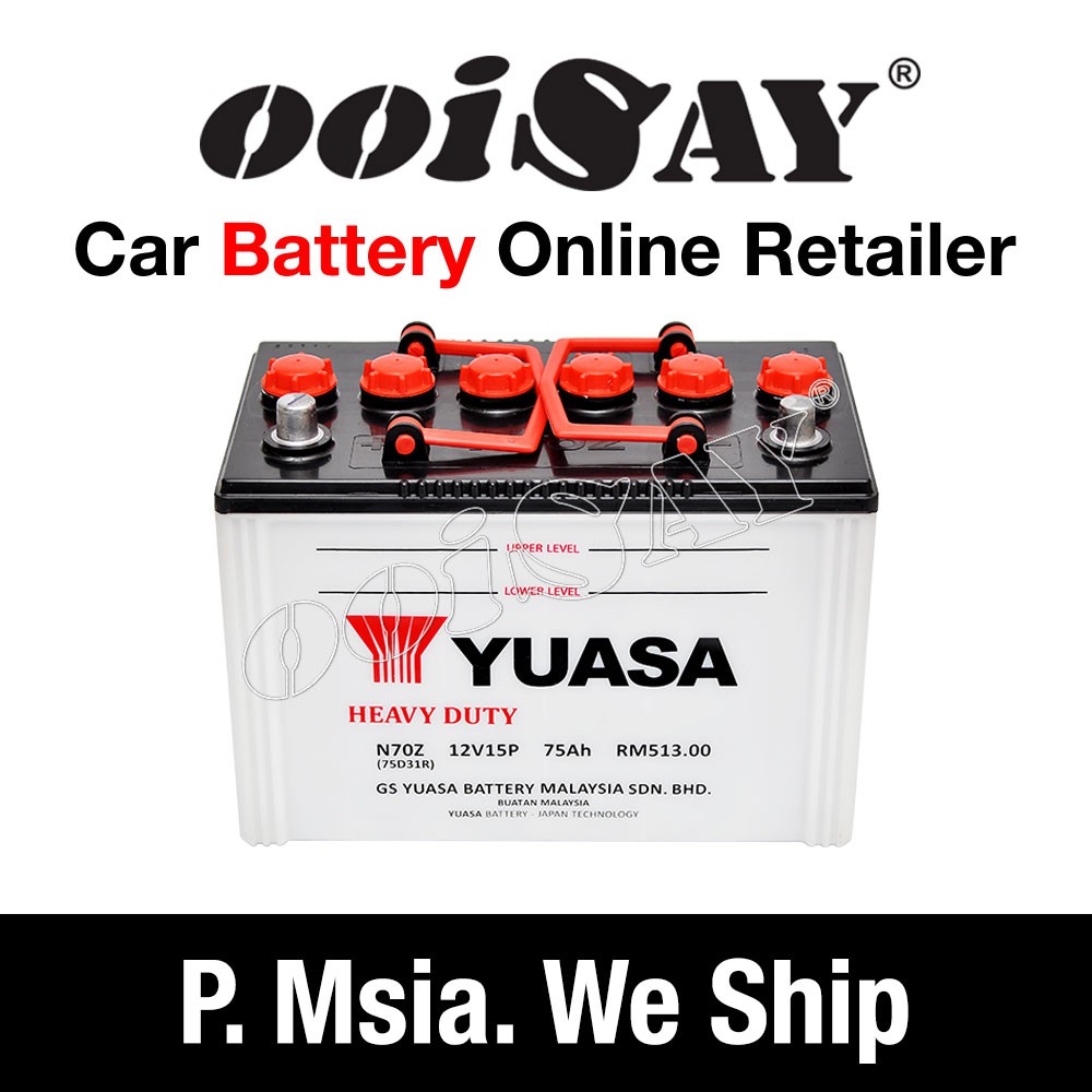 YUASA N70Z 75D31R (Conventional) - 15 Plates - Car Battery - Automotive ...