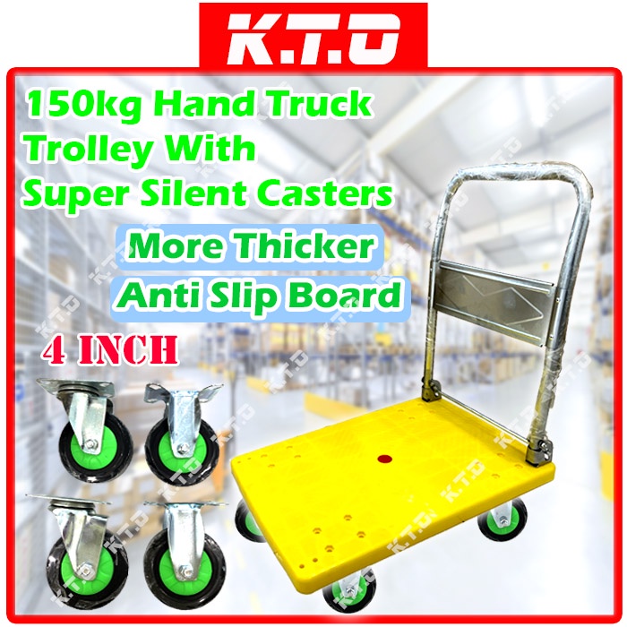 FOLDABLE PVC PLATFORM HAND TRUCK TROLLEY 300KG + FREE 1PCS TWO SIZE ...