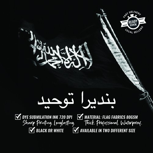 Flag Bendera Kalimah Tauhid Fabrics Panji Islam Saiz Besar BMF Muslim ...