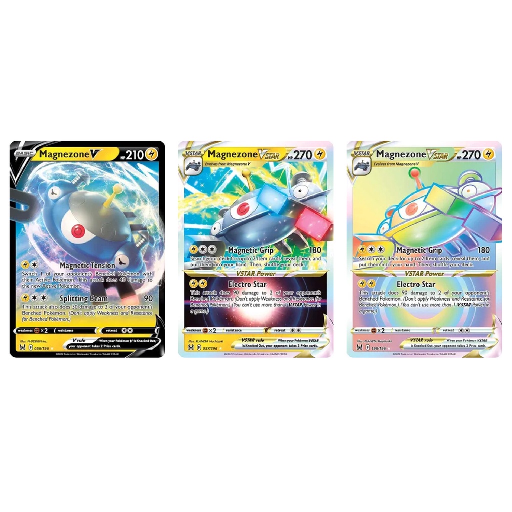 Magnezone V & VSTAR / Ultra Rare & Secret Rare / 056/196, 057/196 & 198 ...