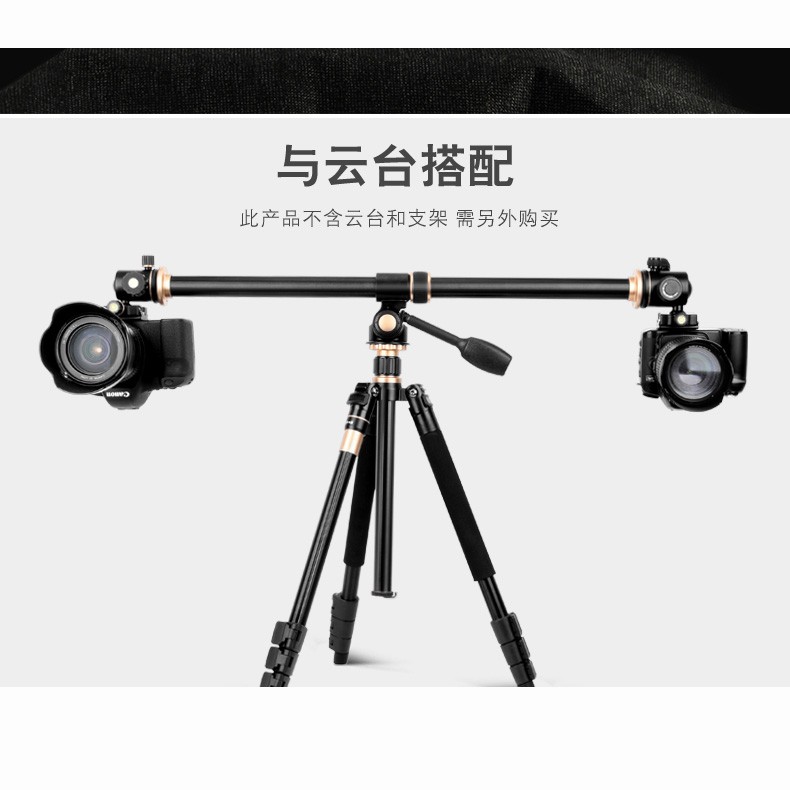 Camera DSLR DV Tripod Cross Arm Vertical Overhead Pole 02 | Shopee Malaysia