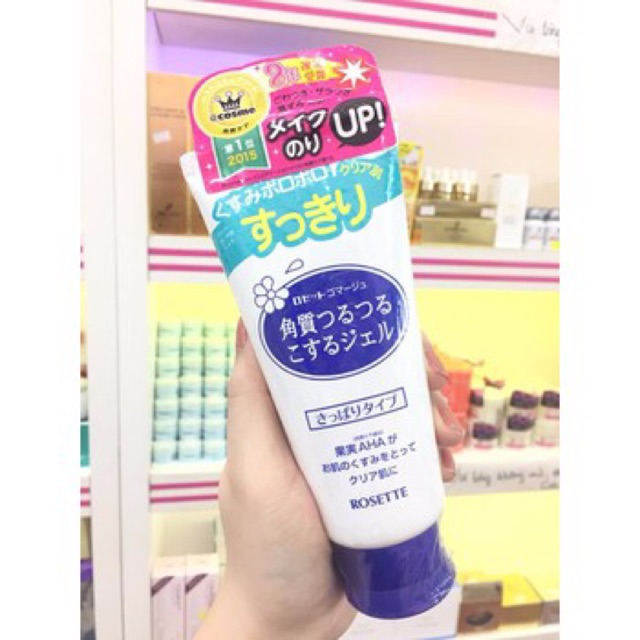Rosette peeling Japanese Domestic Exfoliating Gel 120g | Shopee Malaysia