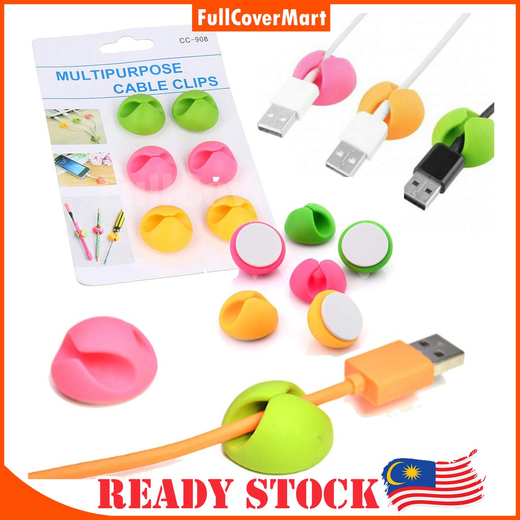 (MGT6) 6pcs Package Multi Purpose Wire Cable Organizer Clips Data Line ...