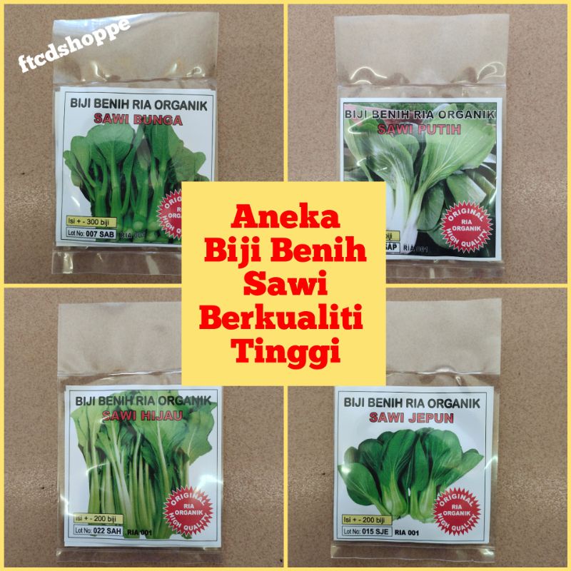 Aneka Biji Benih Sawi ( Sawi Jepun , Sawi Putih , Sawi Hijau ) | Shopee ...