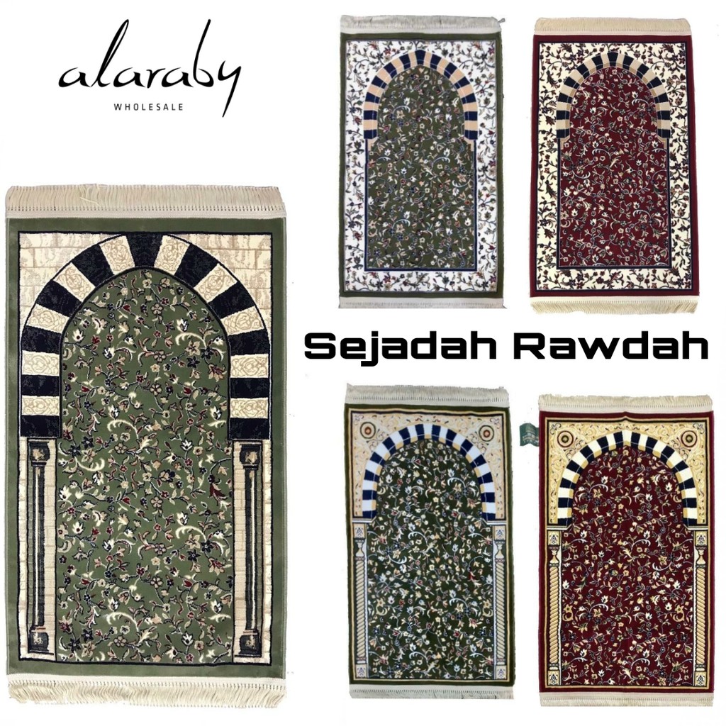 Rawdah Madinah sejadah Raudah Almadinah Hantaran Alrawda | Shopee Malaysia
