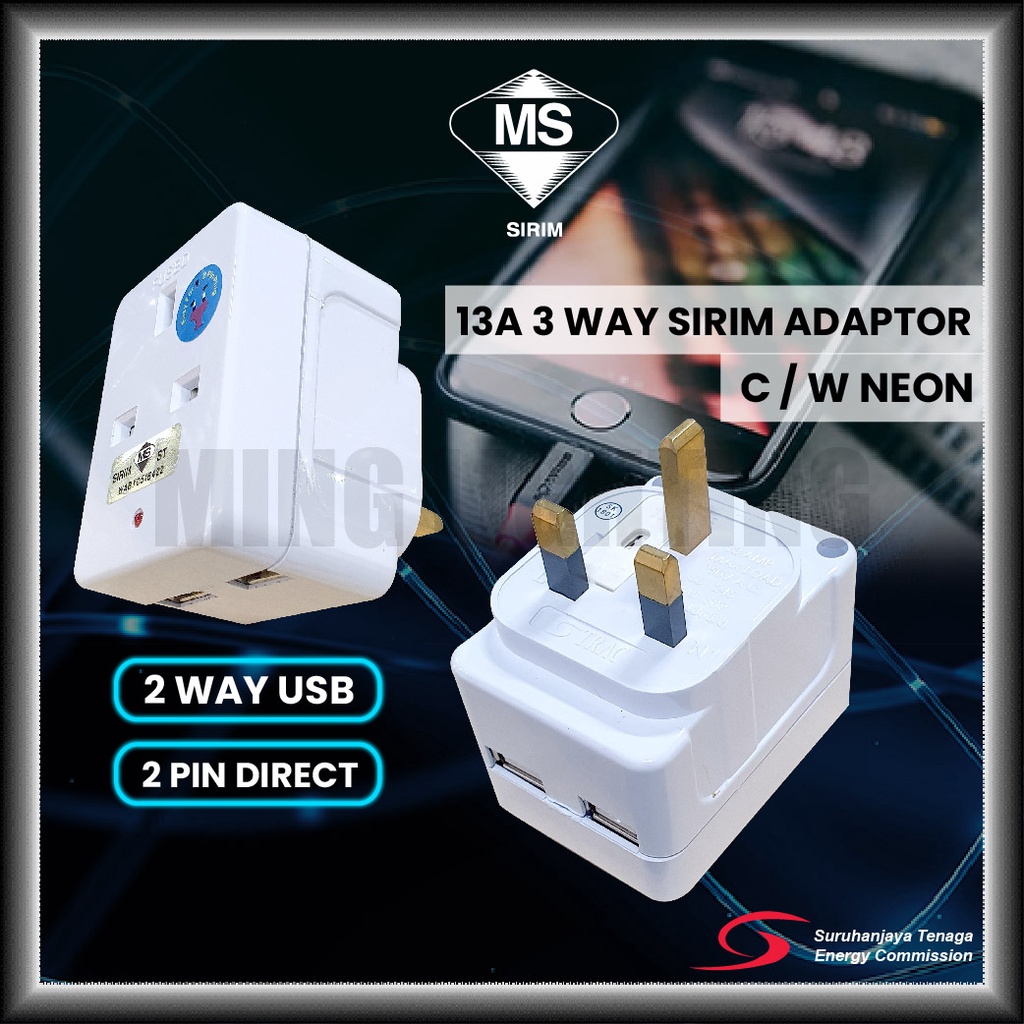 Sirim 13a 3 Way 2 Usb Multiple Adapter With Charger 3 Pin Socket Plug Switch Adaptor Neon