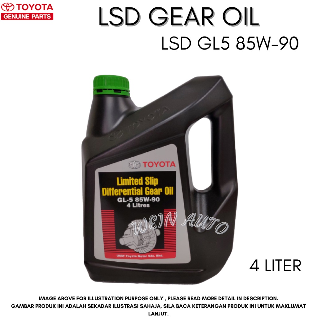 TOYOTA GENUINE LIMITED SLIP DIFFERENTIAL LSD GEAR OIL LSD GL5 85W-90 4LITER | Shopee Malaysia