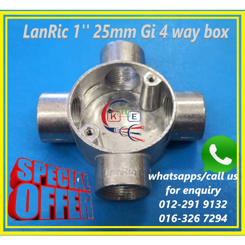 LanRic 1'' 25MM GI 4WAY BOX (SPECIAL OFFER) | Shopee Malaysia