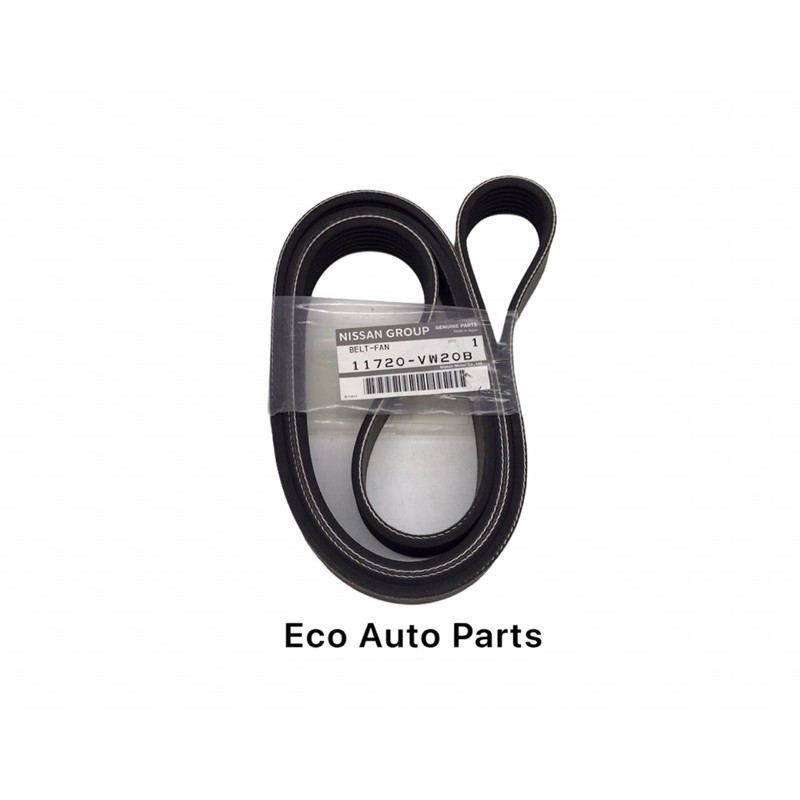 Nissan Urvan E25 Fan belt Genuine Part Original Mitsuboshi Japan 1PC ...