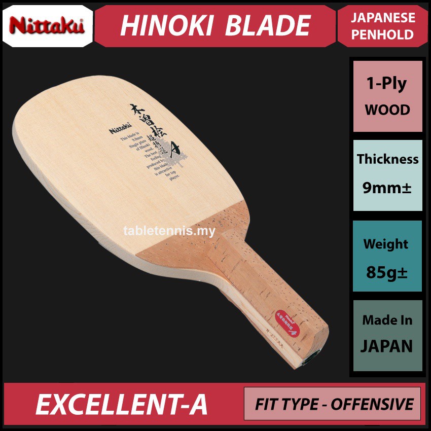 Nittaku Excellent-A Hinoki Wood Table Tennis Blade Bats Racket Papan Ping Pong Hinoki Japanese ...