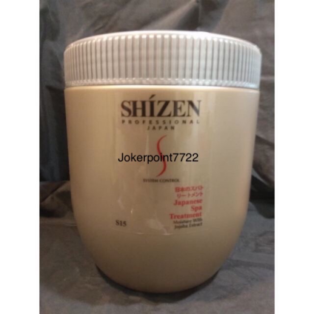 Shizen Professional Japanese Spa Treatment @Cold (2000ml) | Shopee Malaysia