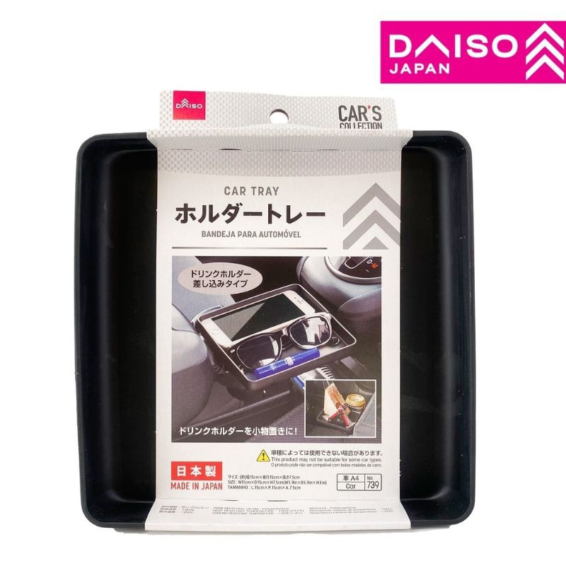 DAISO Car Tray ( 15cm x 15cm x 7.5cm ) | Shopee Malaysia