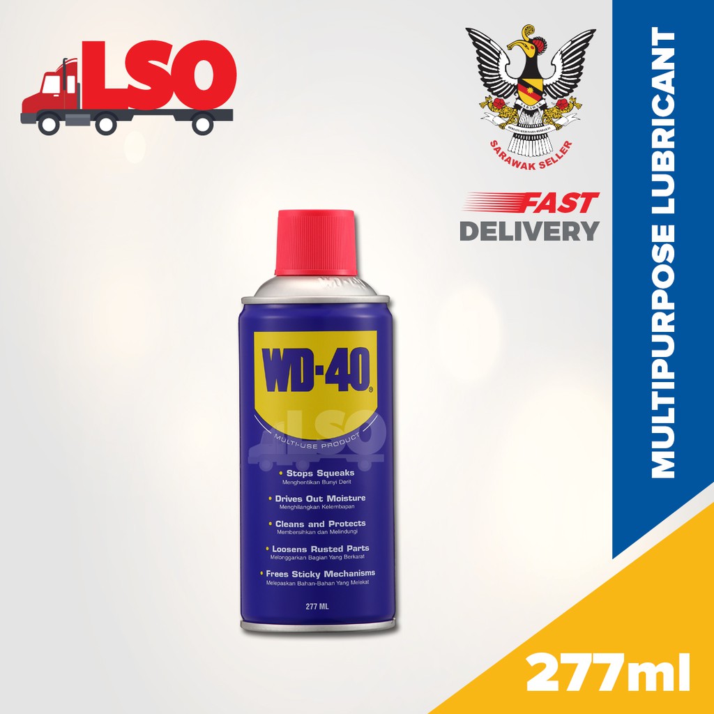 WD-40 Multi Use Product Anti Rust Multi Purpose Lubricant Spray 277ml WD40 | Shopee Malaysia