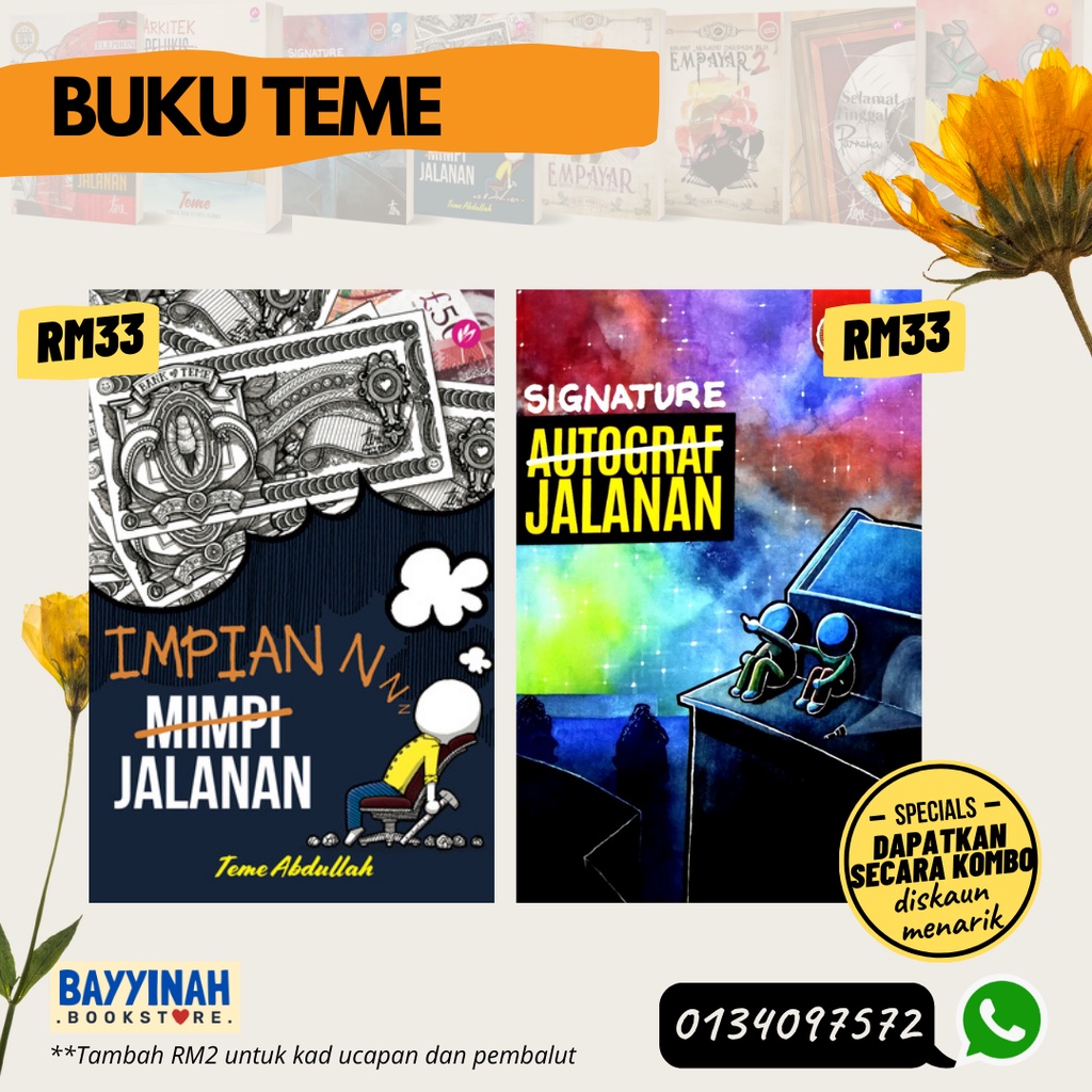 BUKU TEME: JALANAN (Pelukis, Arkitek, Impian, Signature) (TEME ABDULLAH ...