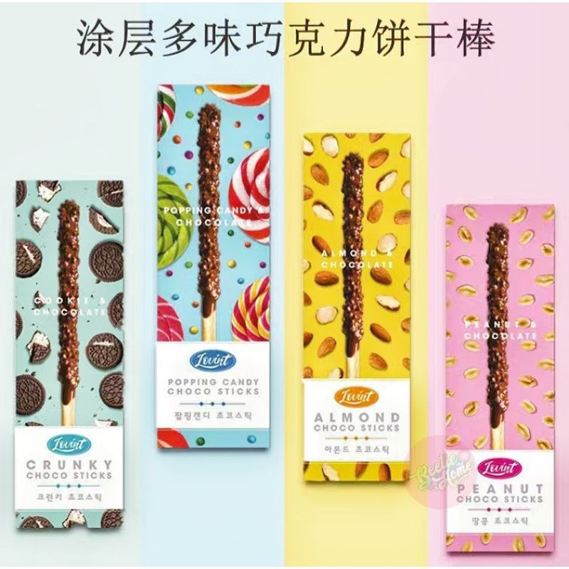 halal-korea-lovint-choco-stick-crunky-peanut-almond-popping