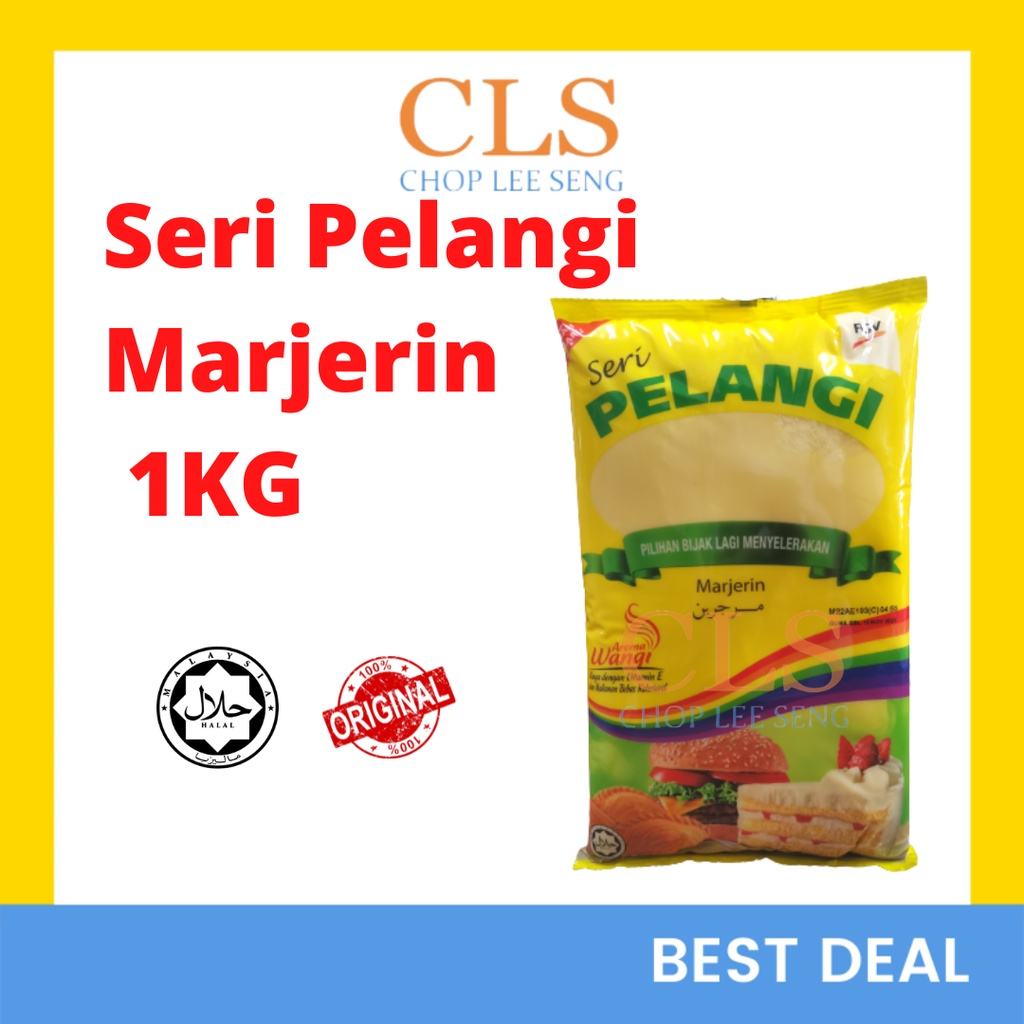 CLS Marjerin Seri Pelangi Margarine 1kg | Shopee Malaysia