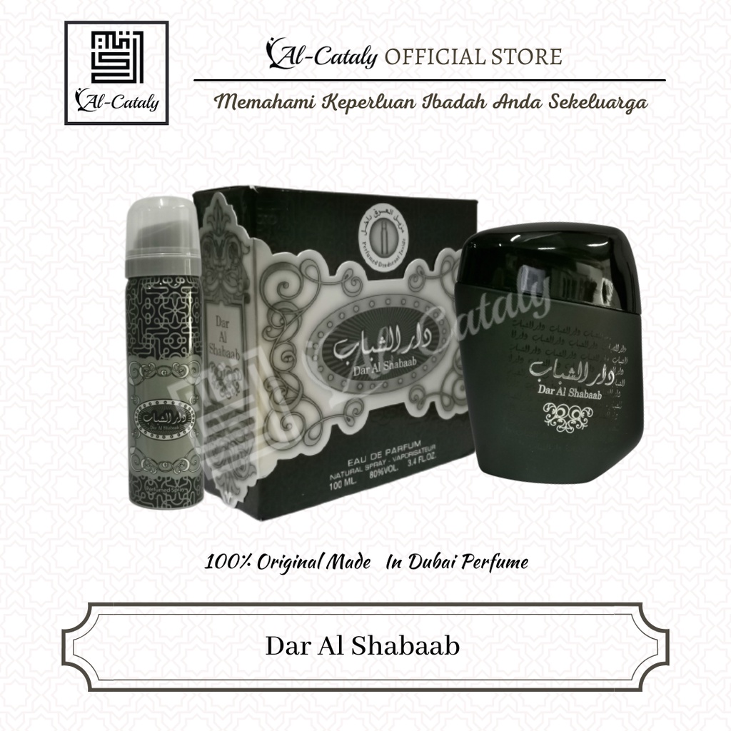 AlCataly : Dar Al Shabaab by Ard Al Zaafaran 100% Original Made In ...