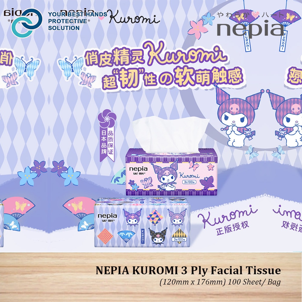 NEPIA KUROMI 3 Ply Facial Tissue (120mm x 176mm) 100 Sheet/ Bag ...