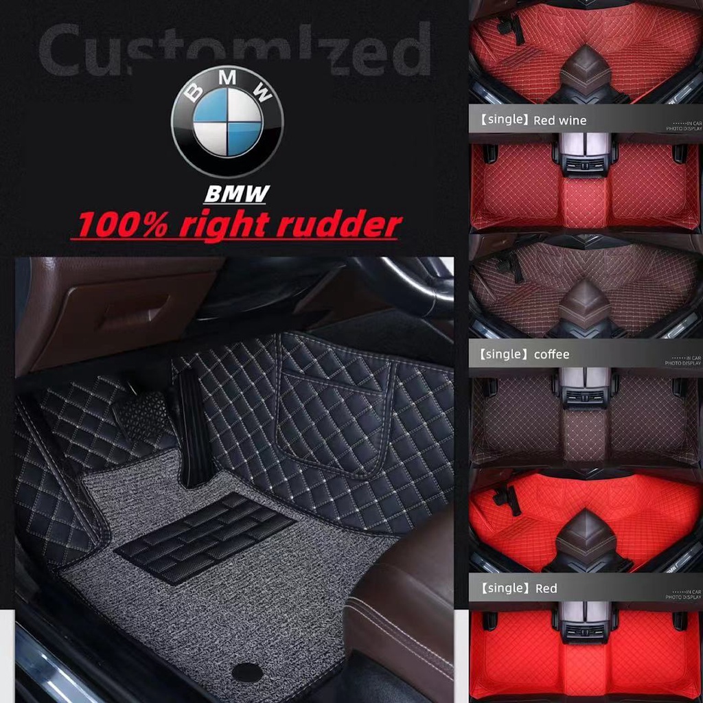 High quality leather car BMW mat X1 X2 X3 X4 X5 X6 F10 F20 F30 F25 F34 mat Right rudder | Shopee ...