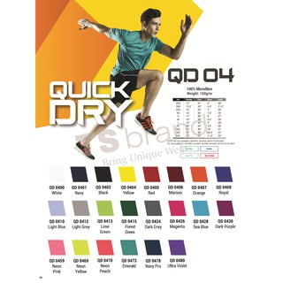 QUICK DRY - 100% Microfibre T-shirt QD0478( COLOR : NAVY PRO ) | Shopee ...