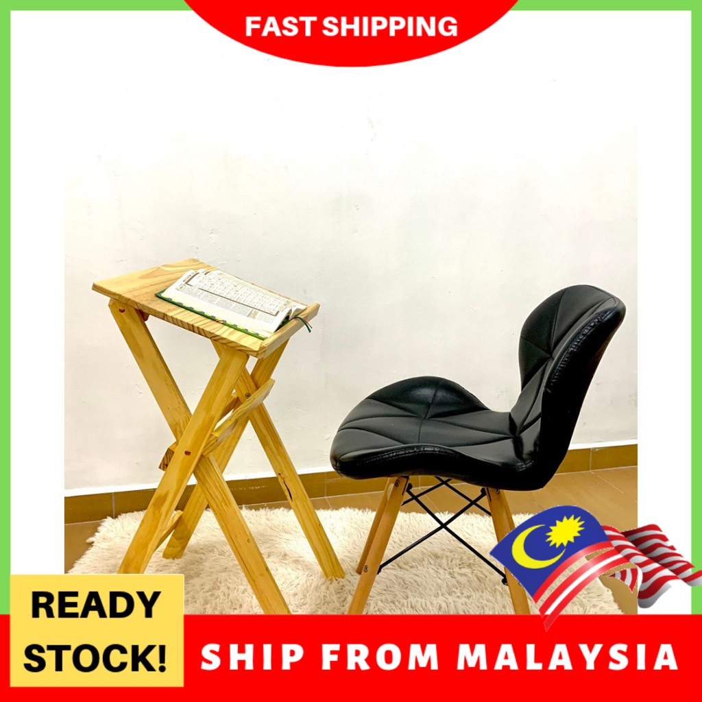 Rehal Tinggi Meja Baca Al Quran Boleh Lipat Meja Kanak2 Meja Laptop ...