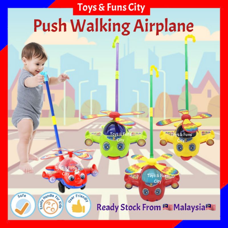 Baby Walker Toy Hand Push Pull Walk Plane Rod Push Cart Single Rod ...