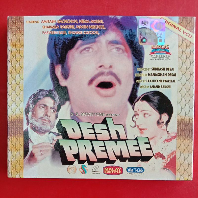 Original VCD Movie - DESH PREMEE | Shopee Malaysia