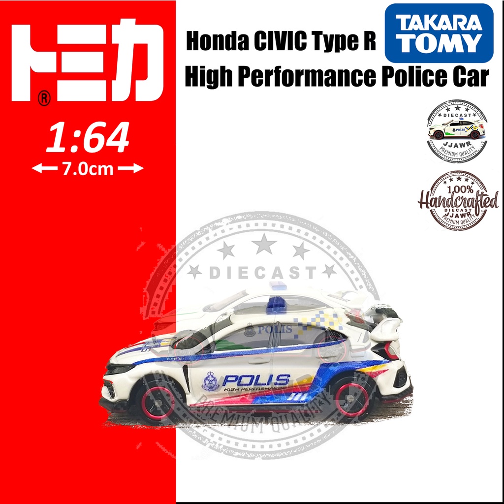 POLIS HIGH PERFORMANCE: 1:64 Tomica Honda Civic High Performance Police ...